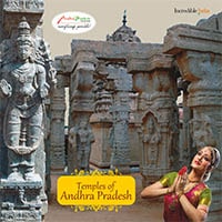 Welcome to Official Website of Andhra Pradesh Tourism Corporation